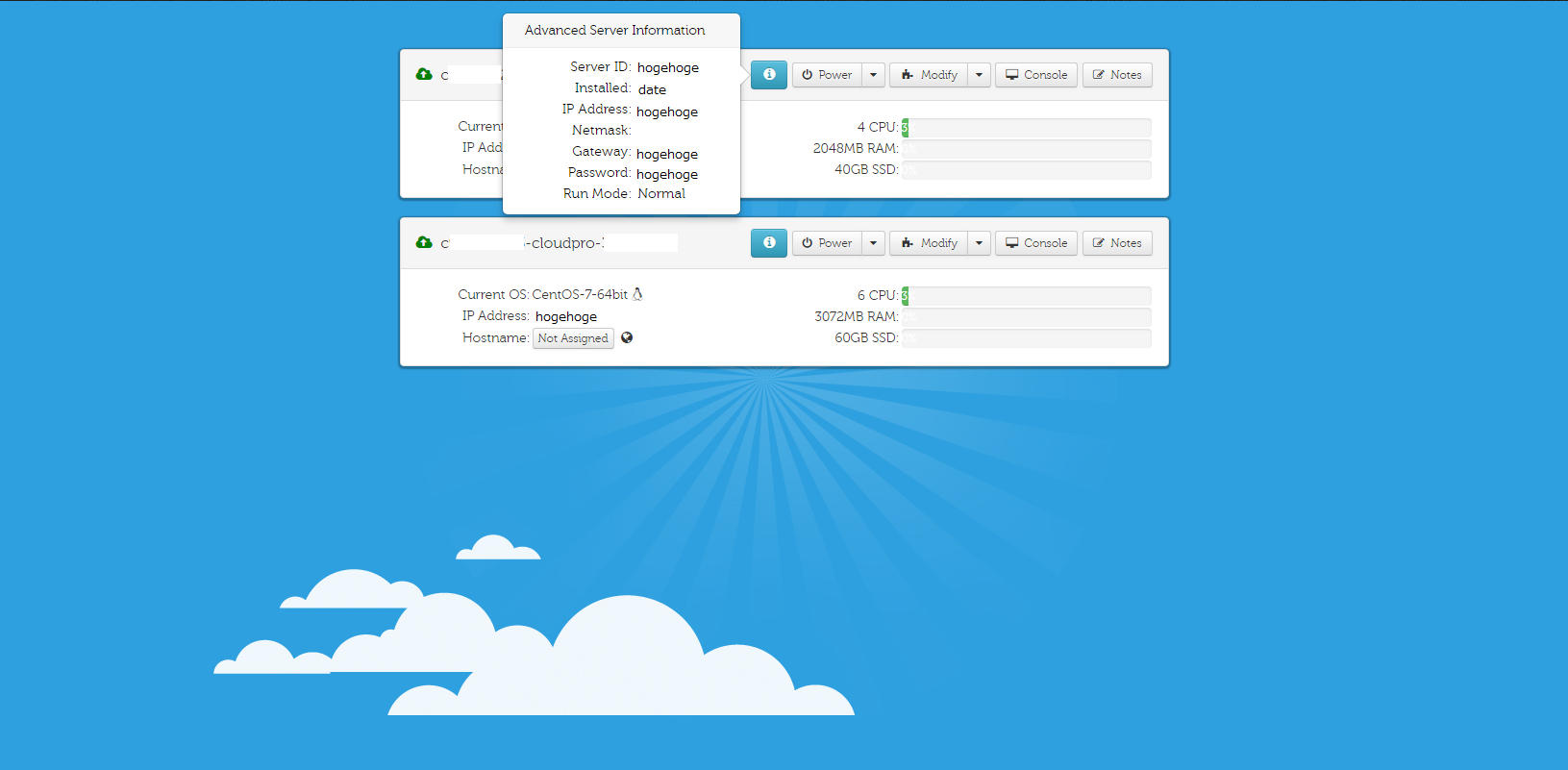 【人柱】一括払いのVPS CloudAtCostのベンチ結果や感触 | のんのんぶろぐ